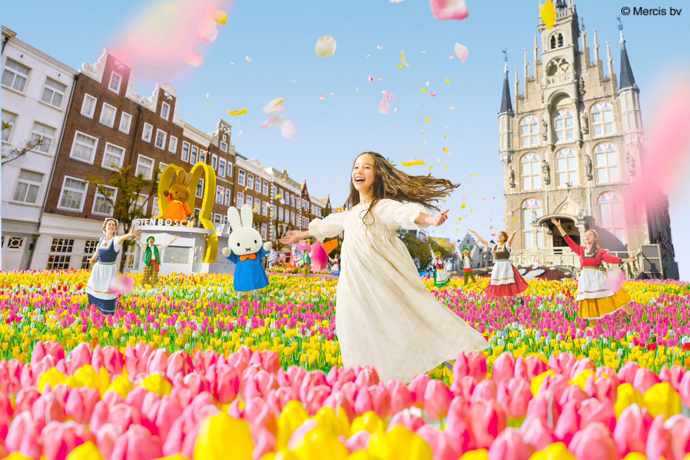 Huis Ten Bosch | Official website